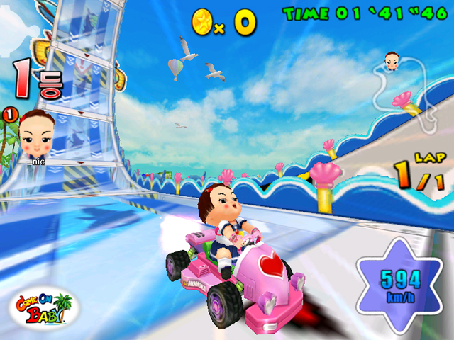 Racing Star - Free Multiplayer Online Games